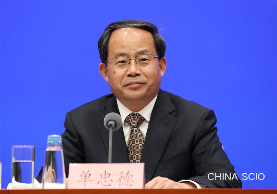 SCIO briefing on development of industry and information technology in the first quarter of 2024 ...