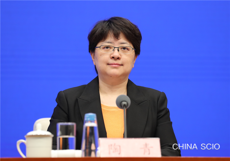 SCIO briefing on development of industry and information technology in the first quarter of 2024 ...