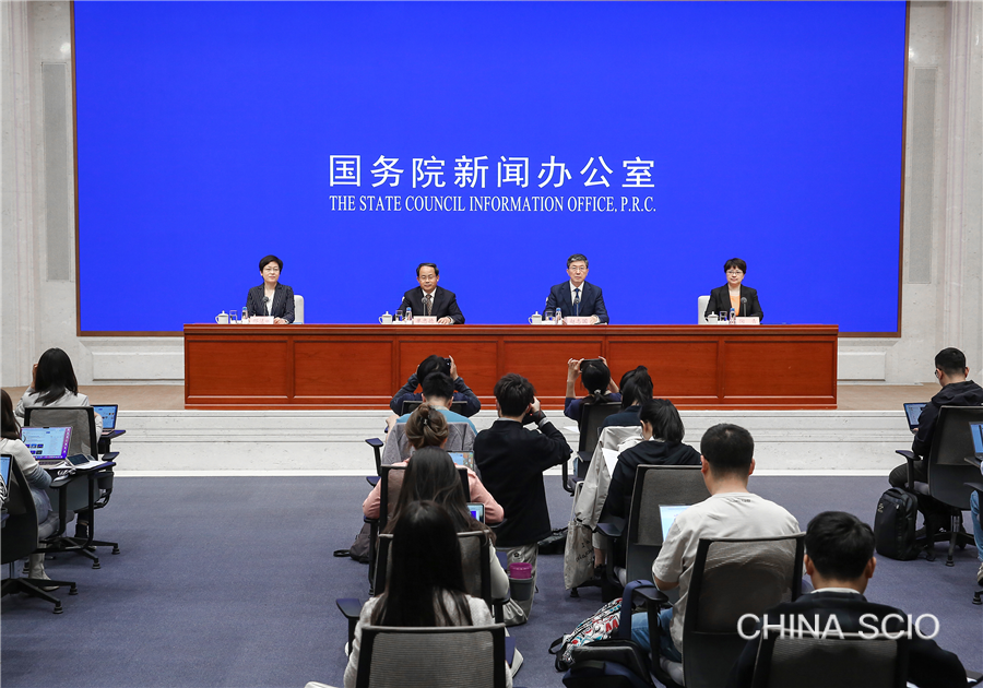 SCIO briefing on development of industry and information technology in the first quarter of 2024 ...