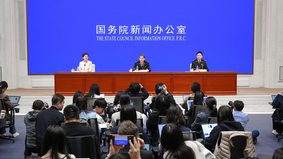SCIO briefing on China's import and export in the first quarter of 2025 | english.scio.gov.cn