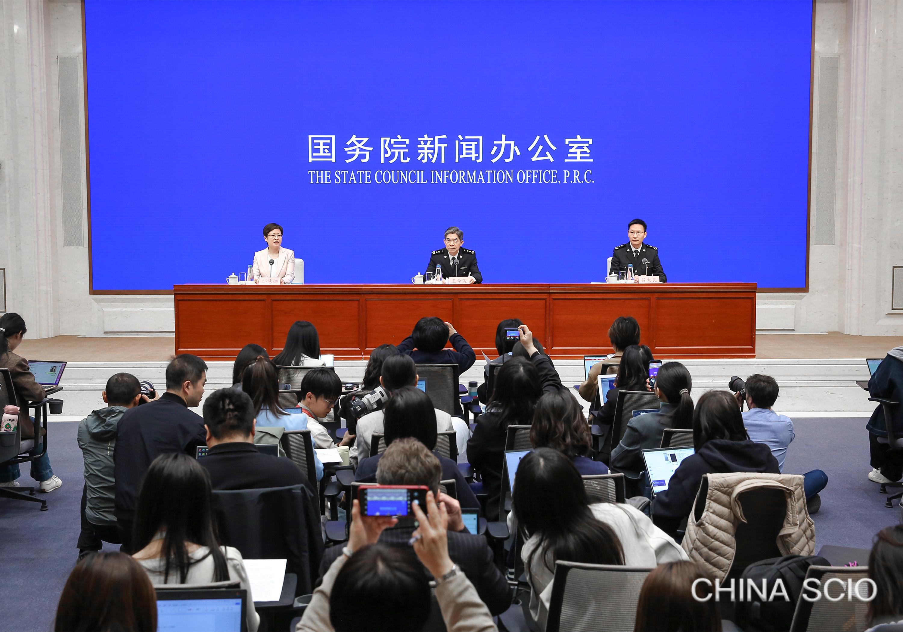 SCIO briefing on China's import and export in the first quarter of 2025 | english.scio.gov.cn