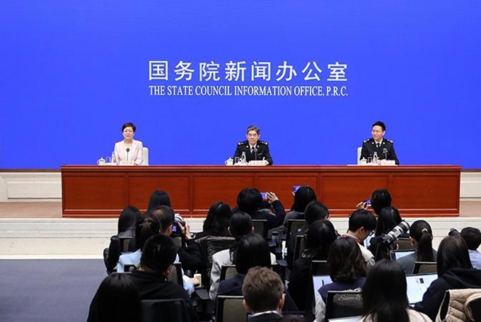 SCIO briefing on China's imports, exports in Q1 2025 | english.scio.gov.cn