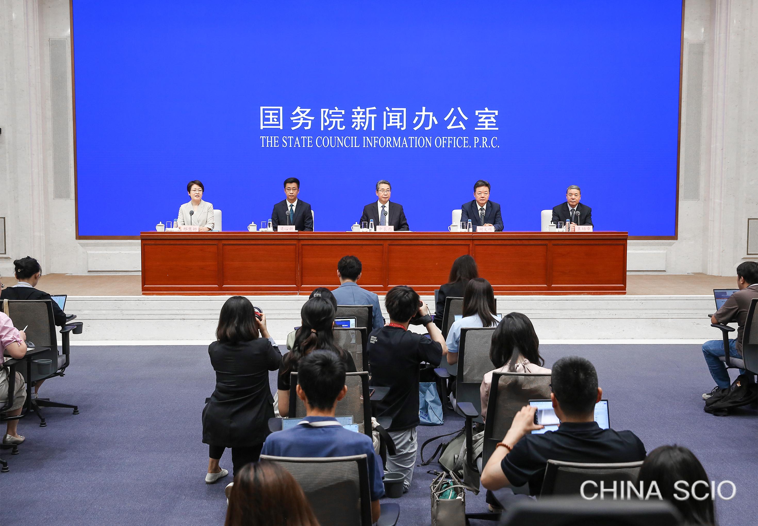Press conference on China's intellectual property rights achievements during the 14th Five-Year ...