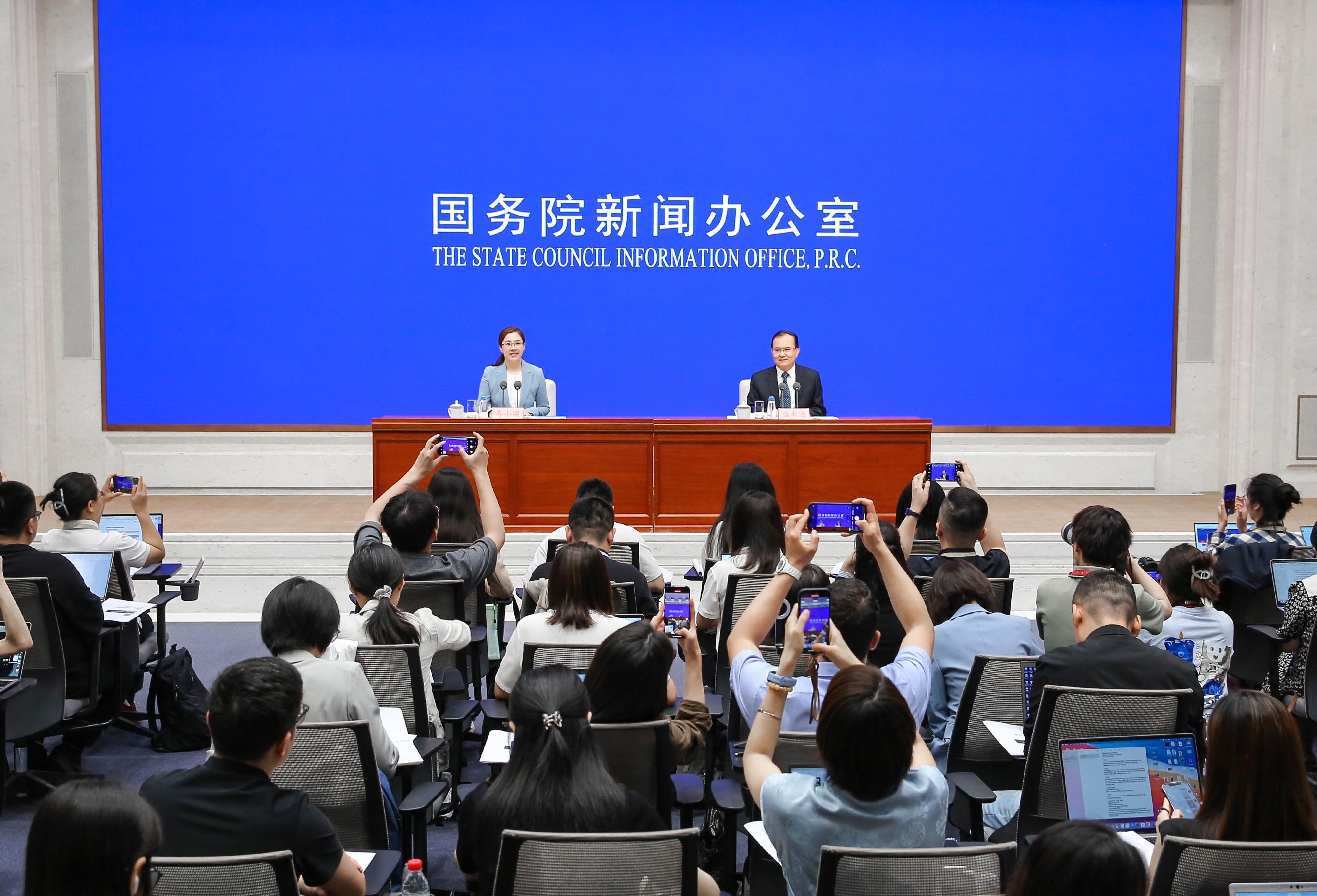 SCIO briefing on China's economic performance in H1 2025 | english.scio.gov.cn